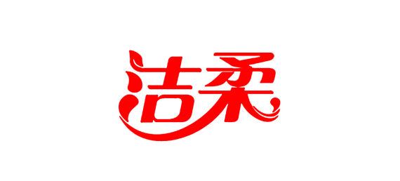 安得智联-端到端、数智化供应链解决方案提供商