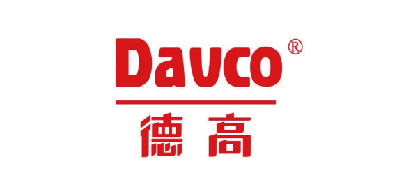 安得智联-端到端、数智化供应链解决方案提供商