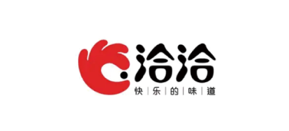 安得智联-中国领先的一体化、数智化供应链解决方案提供商