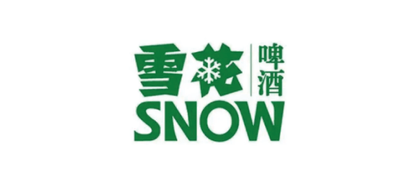 安得智联-中国领先的一体化、数智化供应链解决方案提供商
