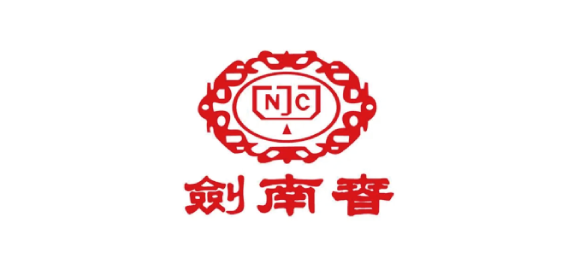 安得智联-端到端、数智化供应链解决方案提供商