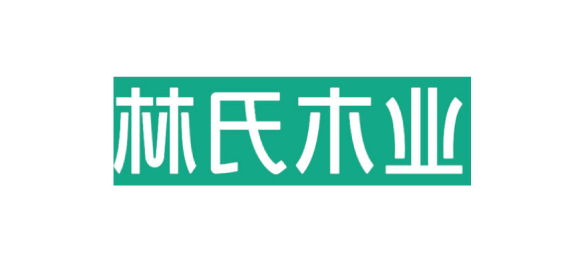 安得智联-端到端、数智化供应链解决方案提供商
