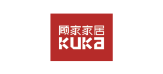 安得智联-端到端、数智化供应链解决方案提供商