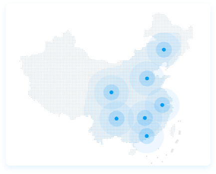 安得智联-端到端、数智化供应链解决方案提供商