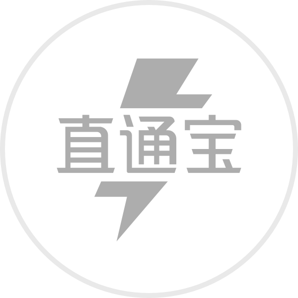 安得智联-端到端、数智化供应链解决方案提供商